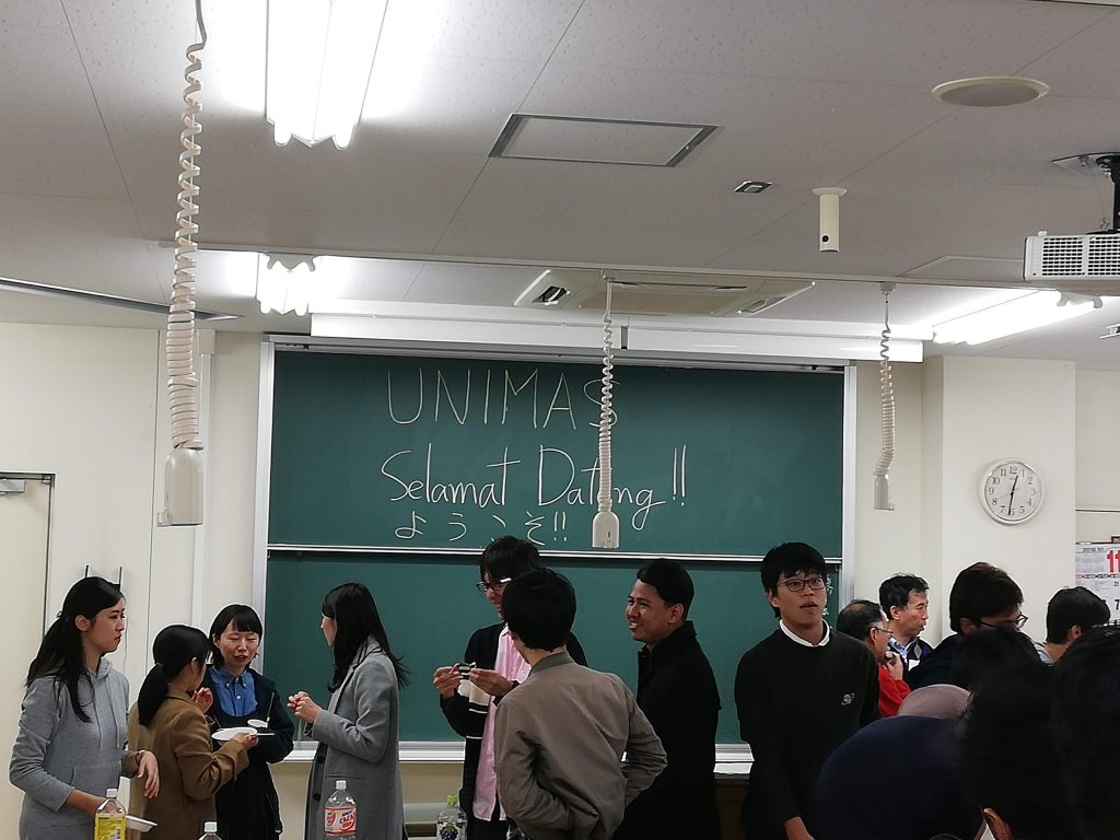 UNIMAS Students Visits Japan on The Sakura Science Project | Japan ...